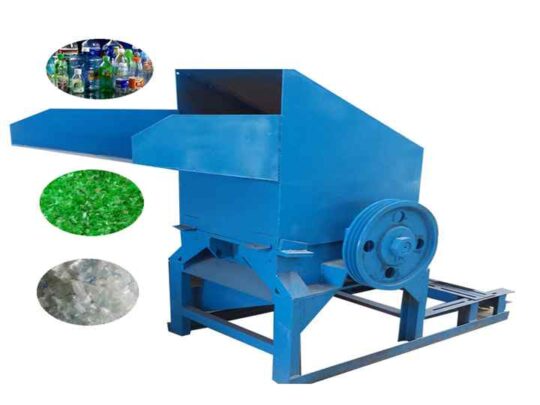PET bottle crushing machine | Waste plastic crusher - Plastic recycling ...